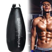 Sac de boxe noir d'entrainement • Fight Zone